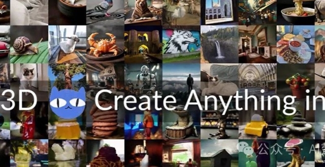 CAT3D：谷歌推出多视图扩散模型创造任何3D场景_腾讯新闻