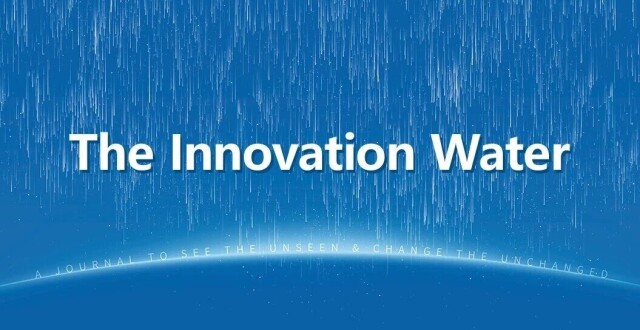 The Innovation Water is coming | 《创新-水》即将创刊_腾讯新闻