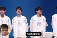 媒体人：BLG新赛季五人首发是Bin，Wei，Knight，Elk和On，Xun去JDG_腾讯新闻
