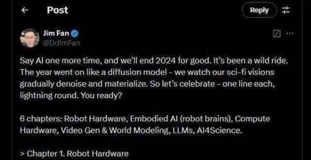 英伟达AI科学家Jim Fan 2024年盘点(全文):DeepSeek是开源LLMs领域最大黑马_腾讯新闻