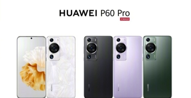 华为P60系列今日正式开售，售价从4488元起跳_腾讯新闻