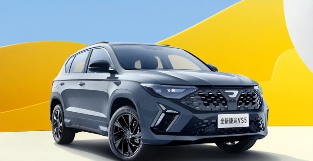 8.79万元起，全新大众捷达VS5/VS7开启预售，前脸进行调整_腾讯新闻