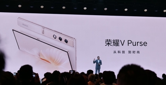 耀耀领先！荣耀V Purse折叠屏发布5999元起，轻薄只是它的第一步_腾讯新闻