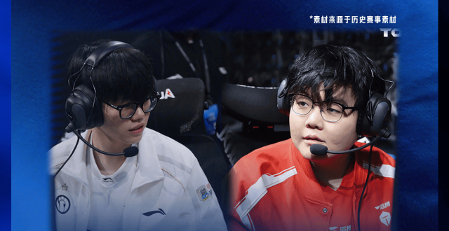 Soboro今年1月14日初登场，7年前同一日369迎来自己LPL首秀_腾讯新闻