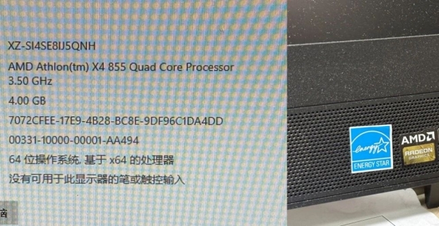 一台电脑的寿命是几年?_腾讯新闻