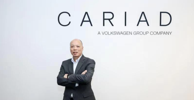 韩三楚接替常青任CARIAD中国CEO_腾讯新闻