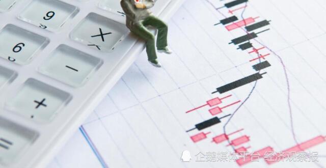 4000亿公募产品率先“换锚”_腾讯新闻