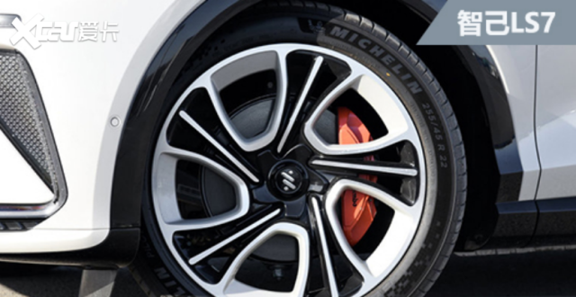 谁能让你更来电？智己LS7还是小鹏G9_腾讯新闻