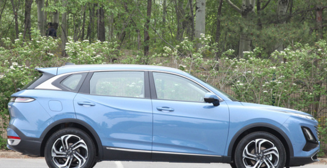 奔腾T90售10-14.6999万！标配12.6英寸大屏＋8155芯片_腾讯新闻