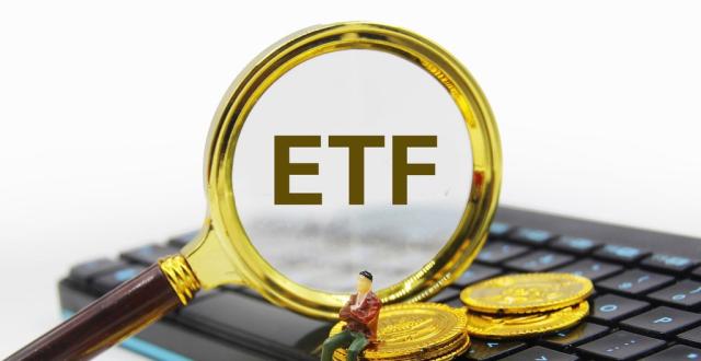 积极申购、密集发行！大量资金涌入ETF市场_腾讯新闻