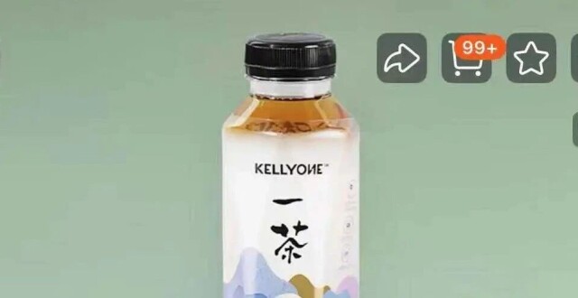 宗馥莉自有品牌KELLYONE线上停摆，曾邀王一博陈坤代言_腾讯新闻