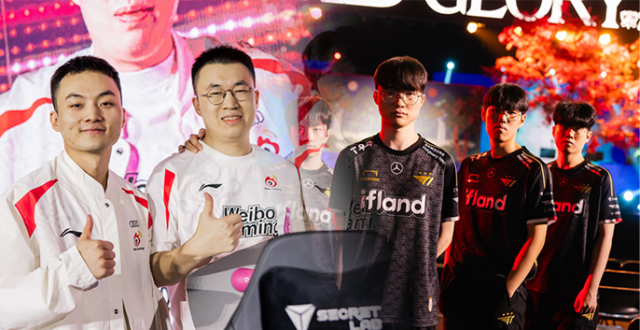 S13总决赛最后一战对阵：LPL四号种子WBG迎战三冠王T1_腾讯新闻