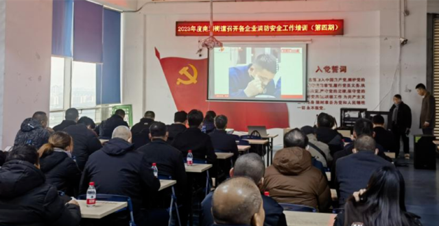 蓝焰暖心，平安过冬——青秀消防在行动_腾讯新闻