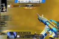 2024 CFML夏季赛丨全场回放：6.19-3 常规赛 EP VS ESTAR 第三场_腾讯新闻