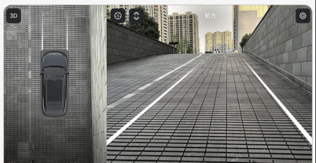 诚意十足！本次零跑C11的OTA都有哪些亮点？_腾讯新闻