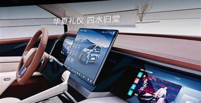 DM5.0把MPV油耗打下来：全新MPV比亚迪夏实车曝光_腾讯新闻