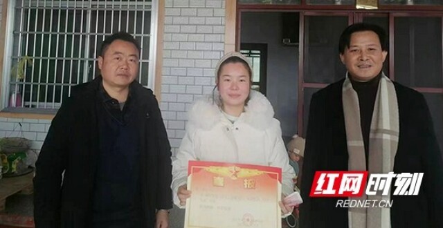 南县中鱼口镇：立功喜报送上门 尊崇荣光暖人心腾讯新闻 7900