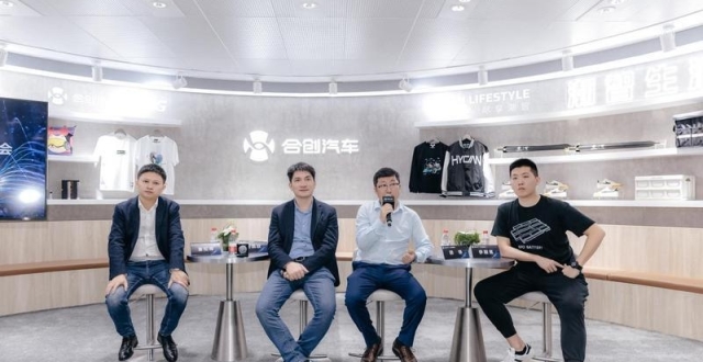 XFC极速电池助力合创V09实现补能“0”焦虑，_腾讯新闻