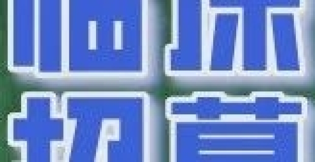 MK-1084单药治疗以及联合治疗KRASG12C突变晚期实体瘤_腾讯新闻