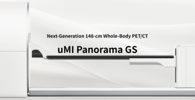 联影uMI Panorama GS，落地麻省总医院_腾讯新闻