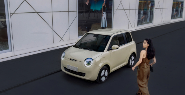 A00纯电市场价值新标杆 长安Lumin 2025款上市 尝鲜价4.89万元起_腾讯新闻