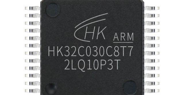 航顺芯片：以HK32MCU为核心，链接万物_腾讯新闻