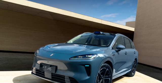 问界M7 27.98万+尚界H5 15.98万，鸿蒙智行补上两块核心拼图_腾讯新闻