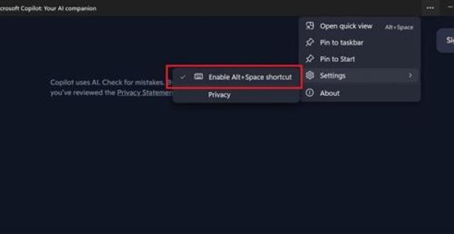 微软敲定Win11全新快捷键！Alt+Space启动Copilot_腾讯新闻