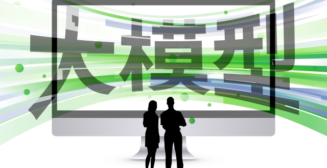 “玩梗”翻车：BOSS直聘授权被疑“职场PUA”_腾讯新闻