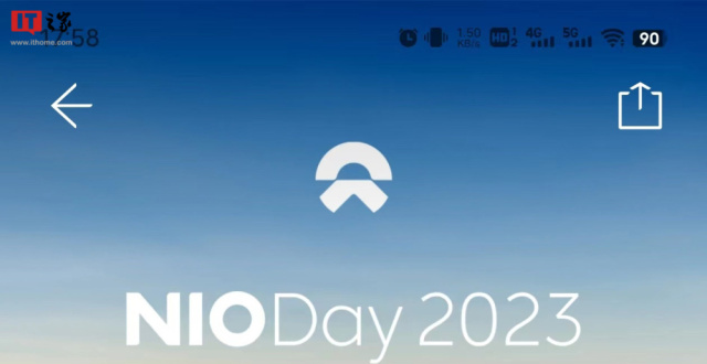蔚来 NIO Day 2023 申办候选三城公示：广州、哈尔滨、西安_腾讯新闻