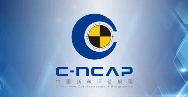 近万字干货 | C-NCAP 2024 ADAS 主动安全导读与分析【建议收藏】_腾讯新闻