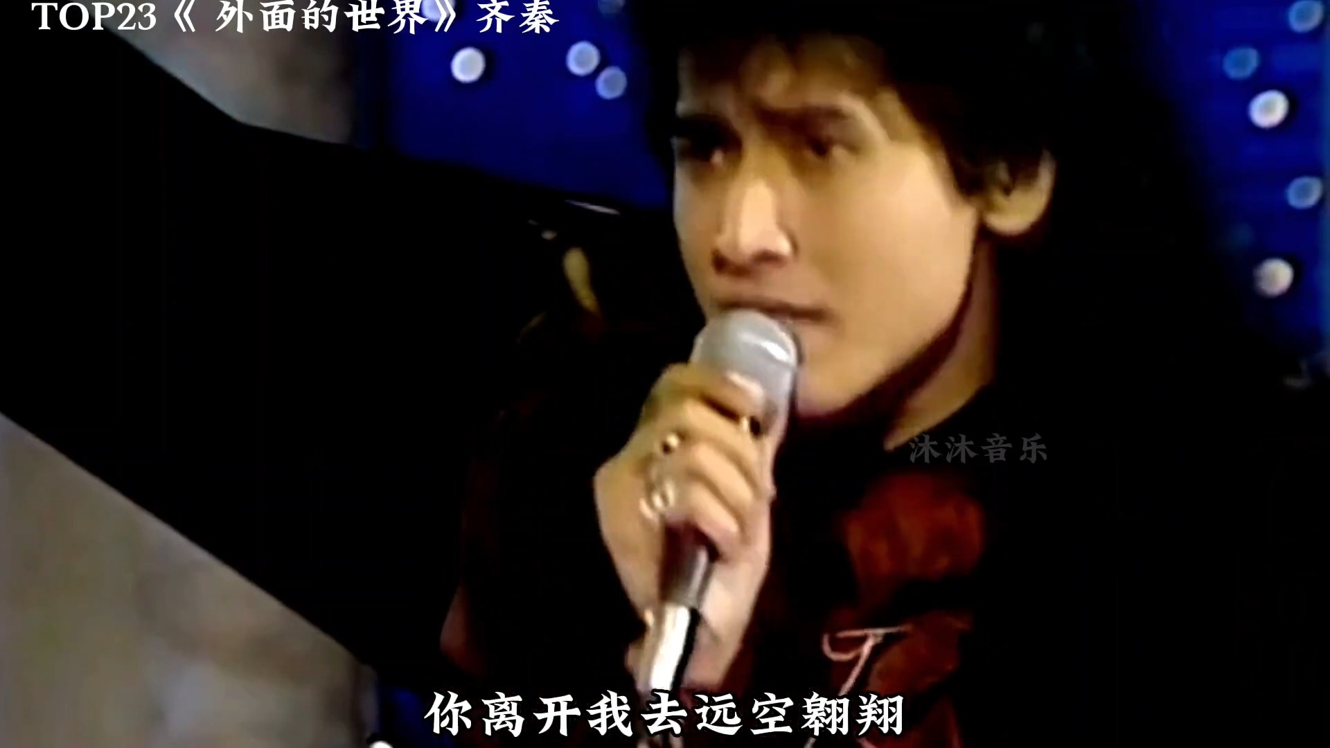 一口气带你听完80年代炸裂的40首神曲，这期难度比较大_腾讯新闻