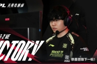 【2024LPL春季赛】季后赛 NIP vs WE 第五局_腾讯新闻