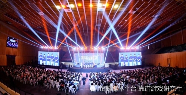 LOL：HLE战队官宣前往VCS赛区，LCK将越南赛区当作重心，大力发展_腾讯新闻