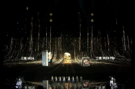 三星“心系天下”W24/W24 Flip发布：售价15999/9999元_腾讯新闻