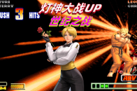 拳皇98c：灯神再战UP，世纪之战！_腾讯新闻