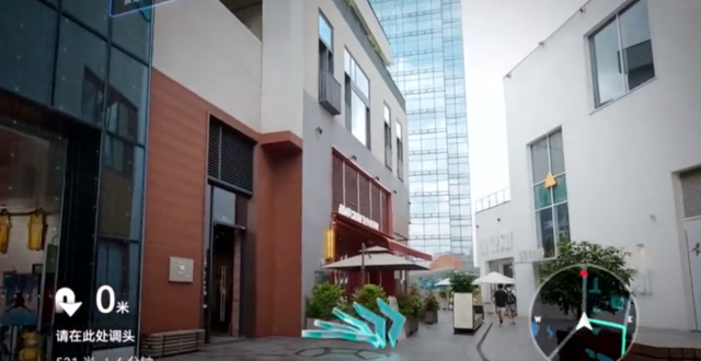 雷鸟 X2 AR 眼镜发布：空间导航、面对面 AI 翻译，首发 4499 元_腾讯新闻