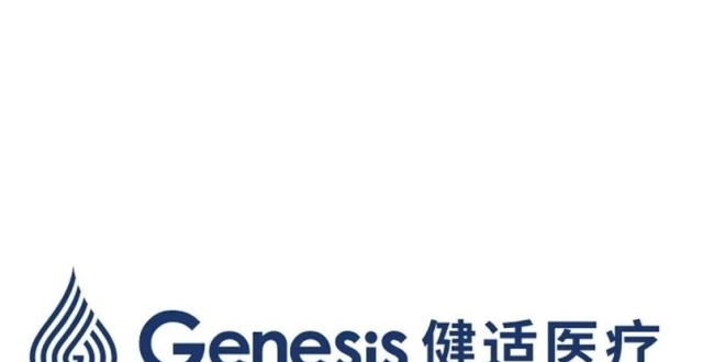 国产TAVR首个！健适“杰成经血管介入瓣膜”获FDA突破性医疗器械认定_腾讯新闻