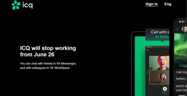 上线运营近 28 年后，ICQ 官宣 6 月 26 日关闭_腾讯新闻