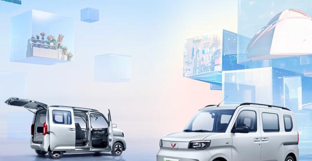 创富神车五菱之光EV正式上市，201km续航，4.78万起_腾讯新闻