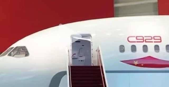 C929，有新进展！ _腾讯新闻