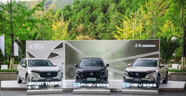 试驾官丨评测CR-V e:HEV，混动SUV最优选？_腾讯新闻