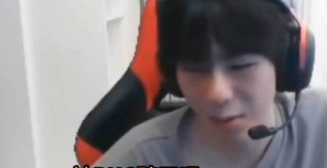 S14入围赛观赛人数破纪录，Zdz直播回应：RNG没有欠我一分钱_腾讯新闻