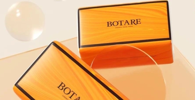 目标销售额100亿人民币，植护Botare借助Shopee出海找到增长新曲线_腾讯新闻