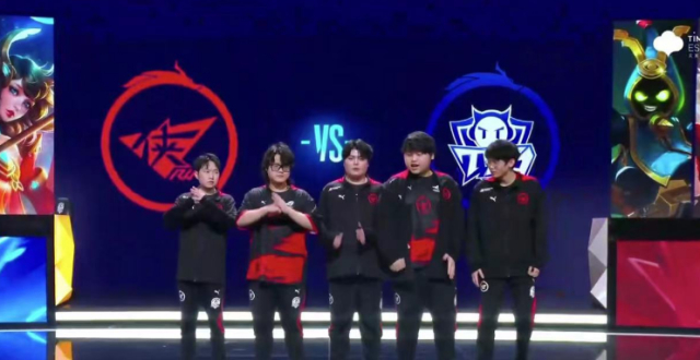 TTG2-4RW侠，清清尽力了，风箫太抽象，LoveCD承认BP失误_腾讯新闻