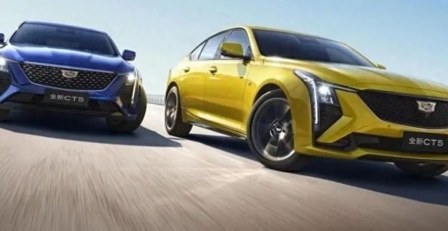 新款凯迪拉克CT5和奥迪A4L该怎么选？_腾讯新闻