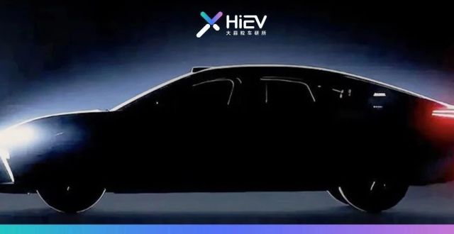 HiEV独家丨奇瑞x华为纯电智选车来了！新版ADS成本将大幅下降_腾讯新闻