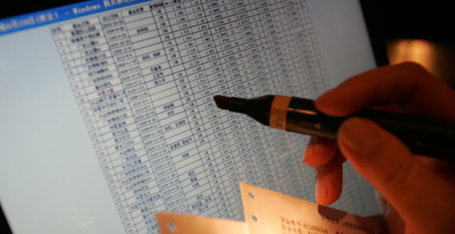 机构论后市丨A股或迎接跨年“小躁动”行情；春节前行情整体仍具备上行空间_腾讯新闻