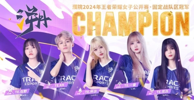 S14决赛将上演LPL对阵LCK；KPL年总擂台赛今日收官｜人民电竞周报_腾讯新闻