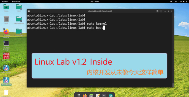 Linux Lab 发布 v1.2 正式版，支持龙芯 LoongArch 虚拟开发板_腾讯新闻